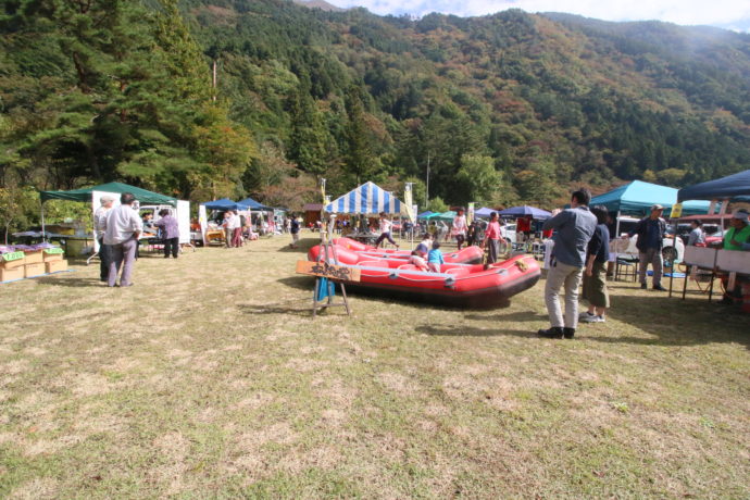 TORANEKO | Hayakawa Town Tourism Association
