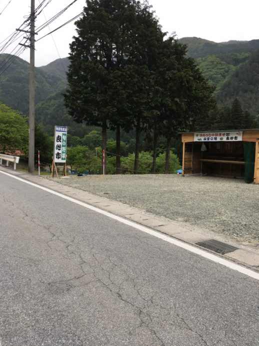 Plans for enjoying nature in the Southern Alps and outdoor activities ...