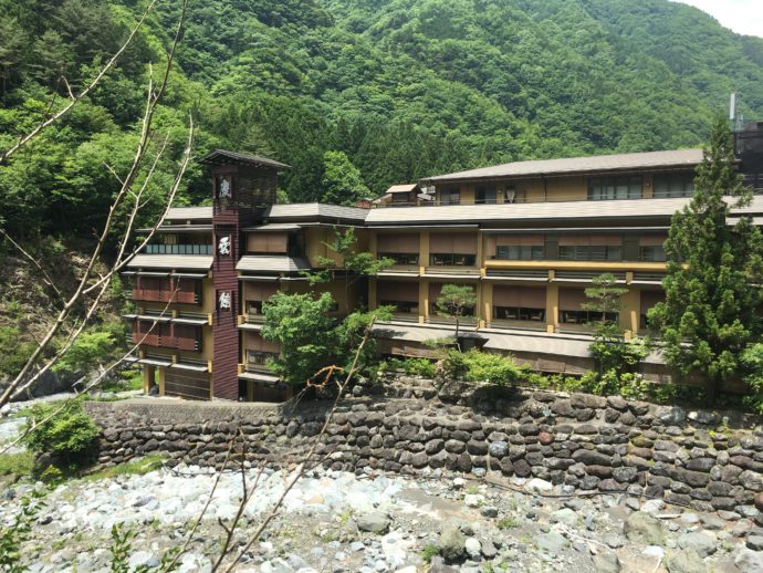 Nishiyama Onsen Keiunkan | Hayakawa Town Tourism Association