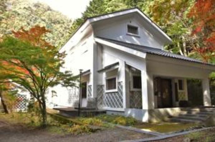 Hayakawa Village Museum of History and Folklore | Hayakawa Town Tourism ...